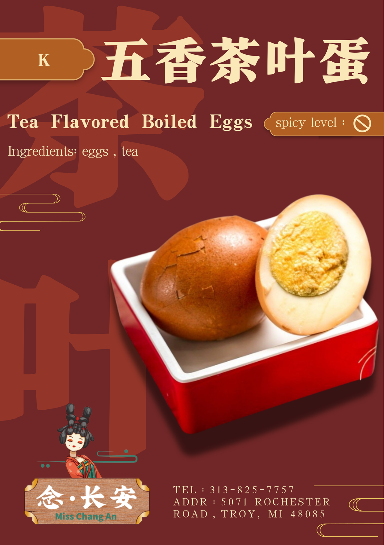 Miss Chang An - Chinese Restaurant | Online Order | Troy | MI